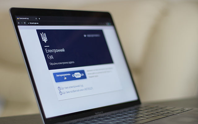 The methods of authentication in the electronic cabinet of the UJITS ...