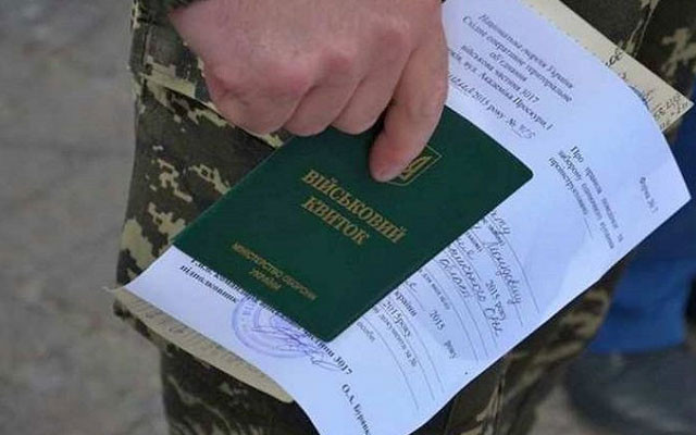 Why obtaining a draft deferment requires legal assistance | Ukrainian ...